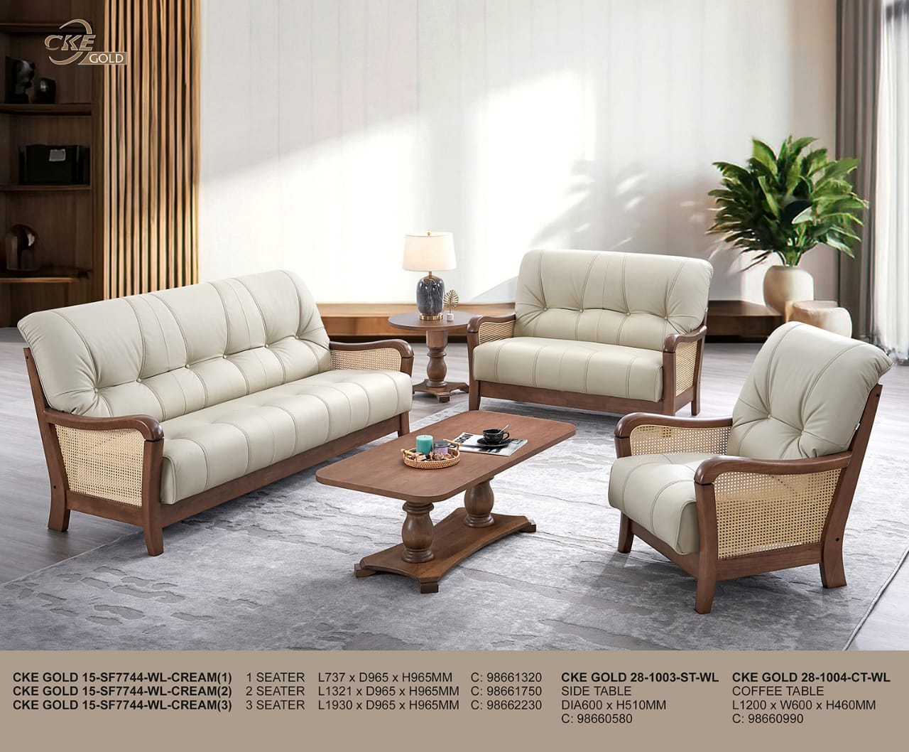 RAGUSA Solid Wood Frame With Rattan Weaving Arm Sofa-PU Cream ...