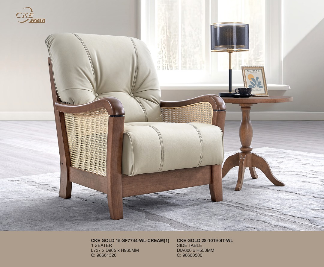 RAGUSA Solid Wood Frame With Rattan Weaving Arm Sofa-PU Cream ...